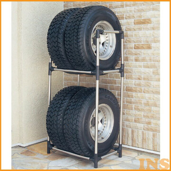 タイヤラック スリム 4本 カバー付 アイリスオーヤマ KTL-590C タイヤ 2段 収納 保管 タイヤスタンド 保管ラック タイヤ収納 一人暮らし 18％OFF
