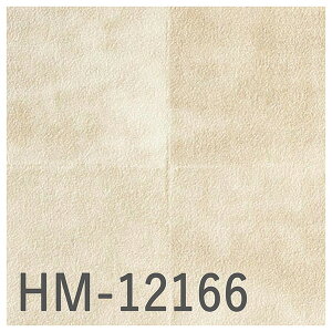 「床材 サンゲツ CFシート」の人気商品一覧 | 安い商品を通販サイトから探す - 価格.com