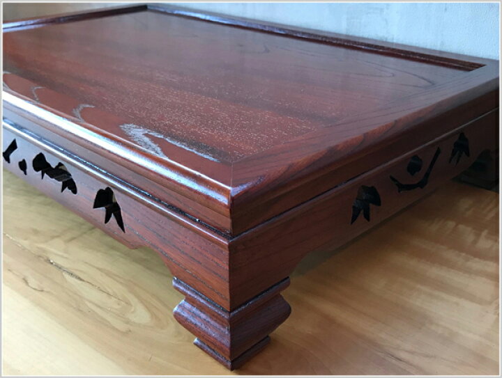 屋久杉 花台 木製 床台 和風 敷板 高級 床の間 飾台 日本製 飾り台 国産 送料無料 通販 MK6797 商い