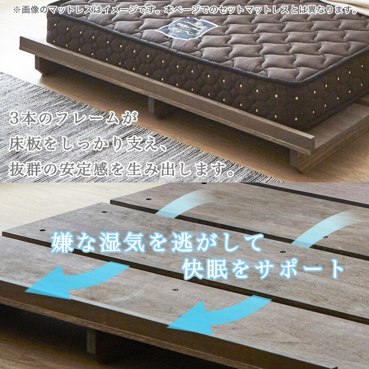 STACEY2 ステイシー2 ステージベッド セミダブル ベッド 木製 棚付き 宮付き コンセント付き 照明付き ダークブラウン ナチュラル 【人気商品！】