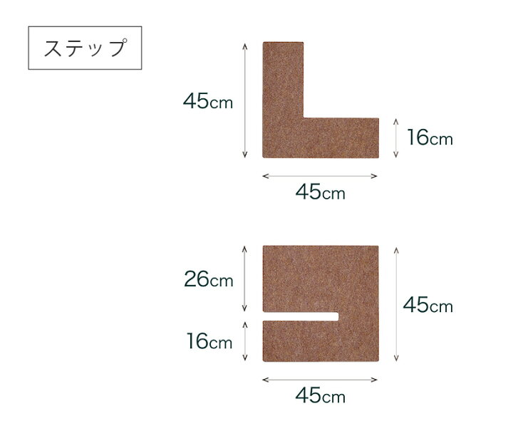 アウトレットセール 据え置き型キャットタワー necobacoT ネコバコ T 猫 ねこ ネコタワー 本命ギフト