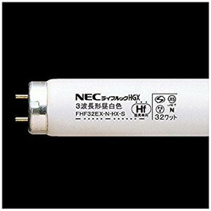 価格.com - ホタルクス ライフルックHGX FHF32EX-N-HX-S (電球・蛍光灯) 価格比較