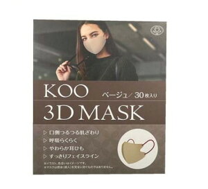 価格.com - クー・メディカル・ジャパン KOO 3D MASK 30枚入 (マスク) 価格比較