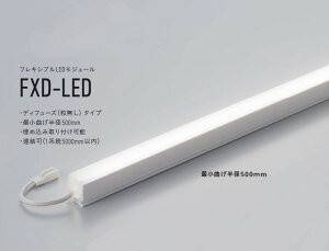 led-260の人気商品・通販・価格比較 - 価格.com