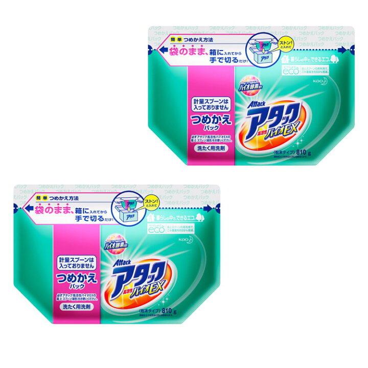 花王 アタック高活性バイオEX詰替 810g 【使い勝手の良い】