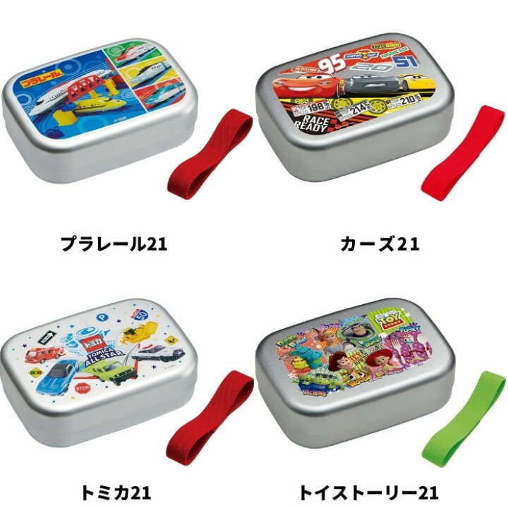 スケーター アルミ製 子供用 弁当箱 保温庫可 370ml ALB5NV 弁当 ランチ ランチボックス 子供 キッズ 学校 幼稚園 【国内在庫】