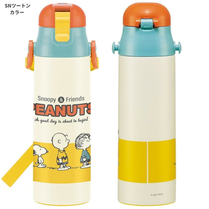 スケーター 水筒 キッズ 直飲み 580ml SDC6N 子供 おしゃれ ステンレス ワンタッチ ボトル 保冷専用 マグ TOKU 店内限界値引き中＆セルフラッピング無料