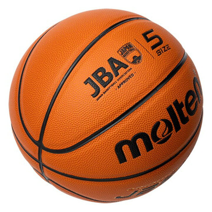 モルテン バスケットボール 5号球 検定球 JB5000 小学校 ミニバス 小学生 molten B5C5000