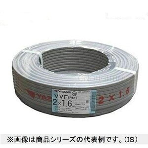 住宅建材 vvf2.6-2c 100mの人気商品・通販・価格比較 - 価格.com