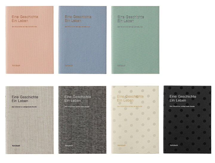 デルフォニックス 2023年 手帳 ダイアリー A6 ウィークリー リネンブロック 130109-921 サテンクリーム 高額売筋