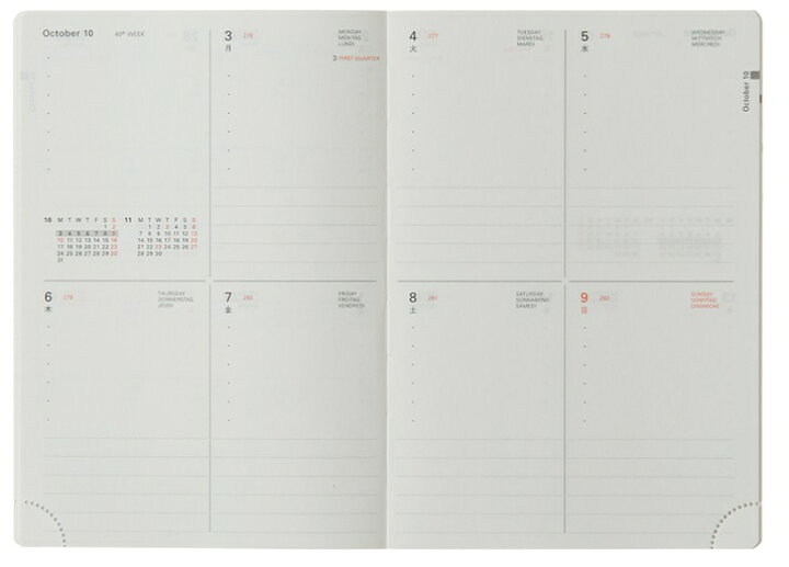 デルフォニックス 2023年 手帳 ダイアリー A6 ウィークリー リネンブロック 130109-921 サテンクリーム 高額売筋