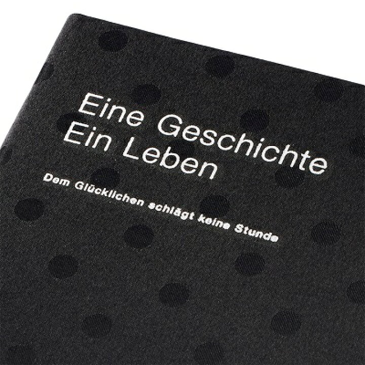 大人気! デルフォニックス 2023年 手帳 ダイアリー A6 ウィークリー リネンブロック 130109-901 麻 ...