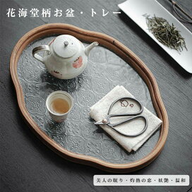 B-IWFD あす楽対応! 新型 IwaiLoft 2層断熱ガラス コーヒーサーバー ダブルウォール ジャグ 耐熱ガラス ティーポット ワンタッチ リーフポット・ピュア 電子レンジ・食洗機対応 ...