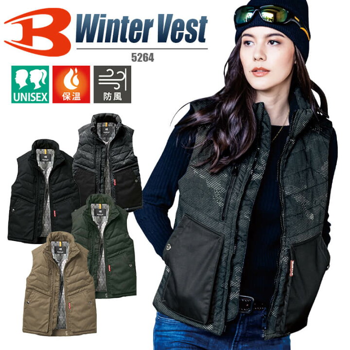 人気の贈り物が バートル 5264 BURTLE 防寒着 作業服 作業着 防寒ベスト 防風 秋冬 男女兼用 メンズ レディース 大きいサイズ有 防護服 yoshiyuki0804.sub.jp