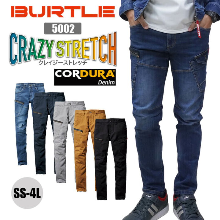 永遠の定番モデル BURTLE バートル 5002 45.インディゴ LLサイズ カーゴ casasegat.com.ar