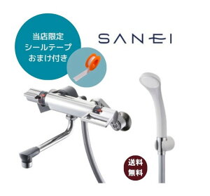 価格.com - SANEI サーモシャワー混合栓 寒冷地用 SK181DCK-13 (水栓金具) 価格比較