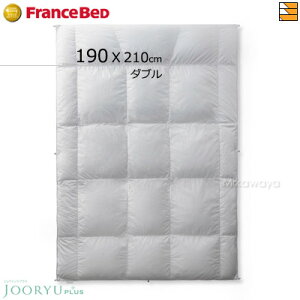 価格.com - フランスベッド JOORYU PLUS 羽毛布団 合掛け ダブル LT JP-04 (掛け布団) 価格比較