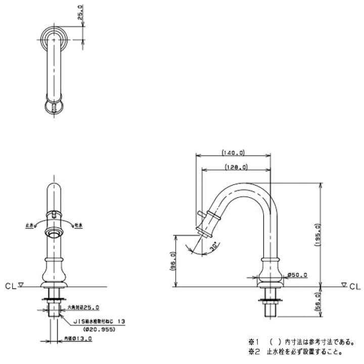 721-231 立水栓 トール ANTIRA カクダイ 水栓金具 65%OFF【送料無料】