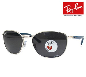 価格.com - レイバン RB3702 (サングラス) 価格比較