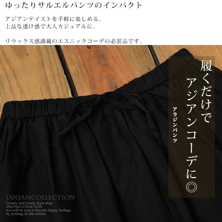 ポストカード富士山 茶畑 pin-FJ160 高質