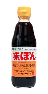 「味ぽん 360ml」の人気商品一覧 | 安い商品を通販サイトから探す - 価格.com