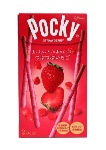 価格.com - 江崎グリコ つぶつぶいちごポッキー 10個 (チョコレート) 価格比較