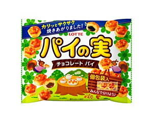 「パイの実シェアパック」の人気商品一覧 | 安い商品を通販サイトから探す - 価格.com