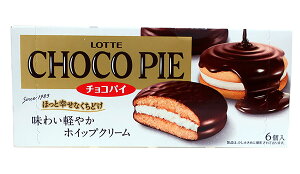 価格.com - ロッテ チョコパイ 5個 (チョコレート) 価格比較