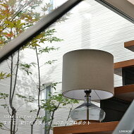 【楽天市場】テーブルライト テーブルランプ [Lorencio ロレンシオ] 1灯 LED対応 スタンドライト スタンド照明 寝室 客室 リビング 間接照明 ファブリック シェード ガラス ...