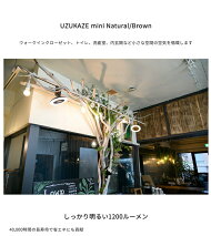 【楽天市場】UZUKAZE 2 ウズカゼ 第2世代 LEDシーリングライト シーリングファン 天井照明 調色 調光 おしゃれ 照明 12畳 10畳 8畳 ライト タイマー 常夜灯 ファン照明 ...