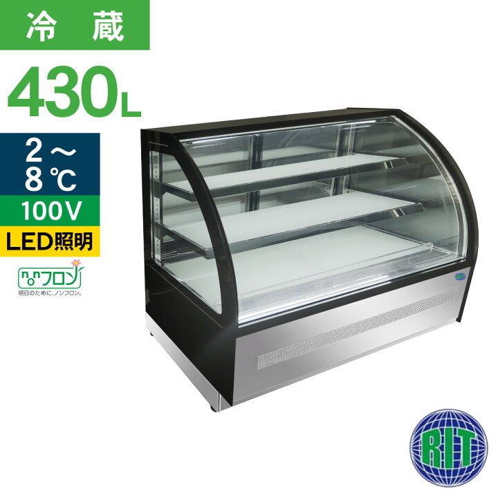 直輸入品激安 JCM 卓上型対面冷蔵ショーケース ラウンド型 JCMS-60T ジェーシーエム 冷蔵 冷蔵庫 保冷庫 ショーケース テイクアウト 持ち帰り 陳列 recantosolasol ...