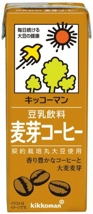 卸直営 送料無料 キッコーマン 低糖質 豆乳飲料 麦芽コーヒー 200ml×1ケース 18本 yoshiyuki0804.sub.jp