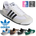 【楽天市場】メンズ > ブランド > A～G(2) > adidas Originals(アディダス オリジナルス)：ジーンズステーション