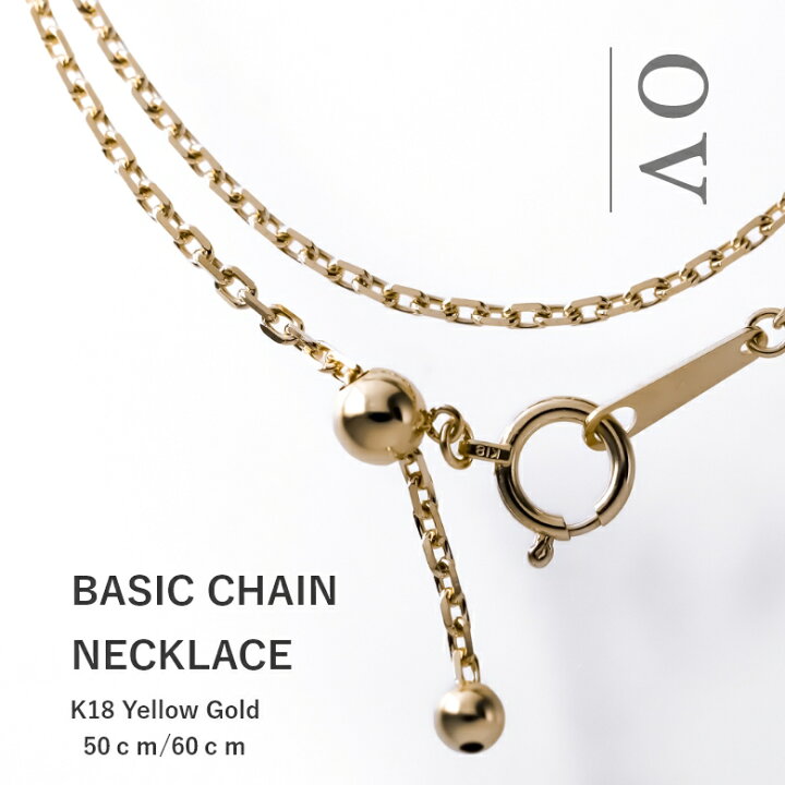 K18 18金ネックレス 3.8g 40cm デザインチェーン - ネックレス