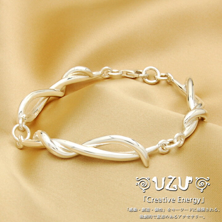 uzu ウズ silver925 /ブレスレット - ブレスレット
