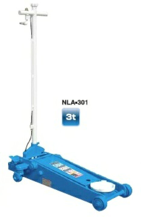 メーカー直送業者便 長崎ジャッキ NLA-201R 低床 エアーガレージジャッキ 2tonショートタイプ ベアリング車輪仕様 爆安プライス