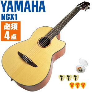 価格.com - ヤマハ NX SERIES NCX1 [NT] (アコースティックギター) 価格比較