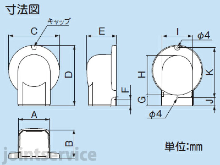 正規品スーパーSALE×店内全品キャンペーン INABA 因幡電工 スリムダクトLD 配管カバー ウォールコーナー LDW-70-W LDW70W ホワイト yoshiyuki0804.sub.jp
