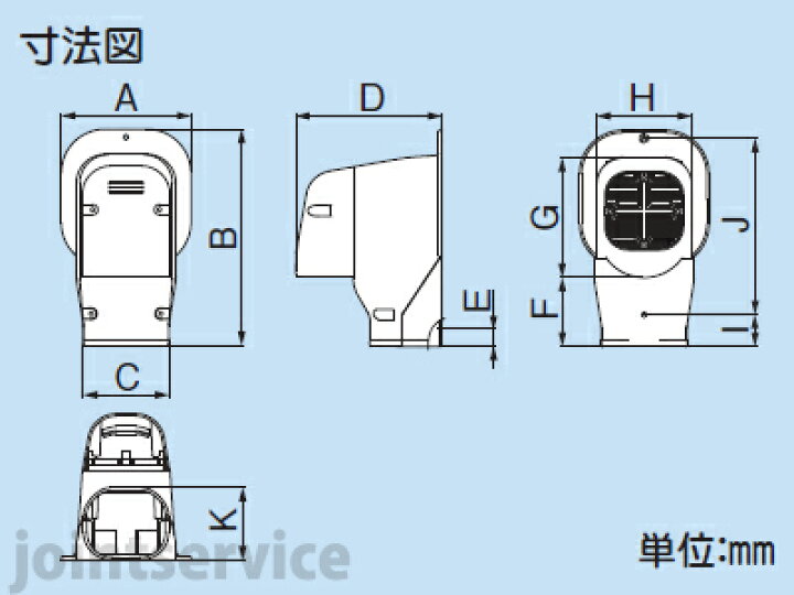 INABA 因幡電工 スリムダクトLD ウォールコーナー エアコンキャップ用 ホワイト LDWM-90L W 【97%OFF!】