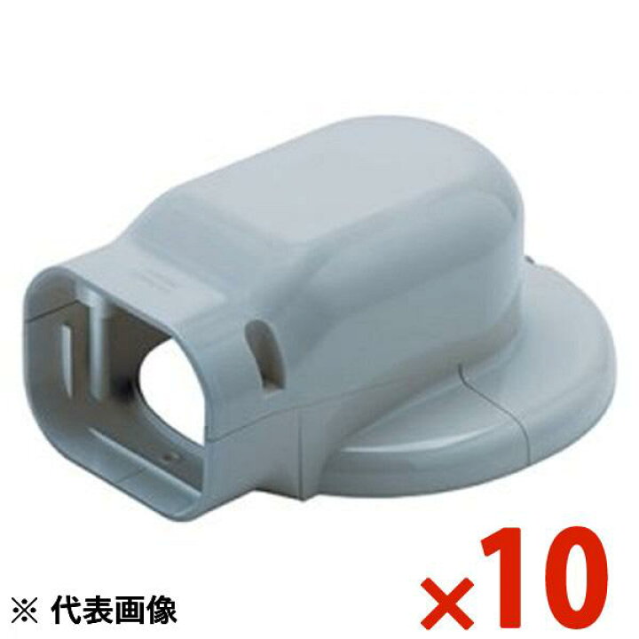 INABA 因幡電工 スリムダクトLD ウォールコーナー エアコンキャップ用 グレー LDWM-90L G ★決算特価商品★