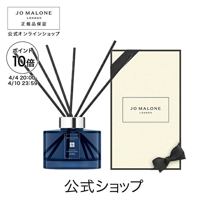 D09D電動自転車M60M☯️ヤマハキッス超高性能8アンペアジョーマローンディフューザー