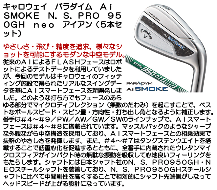 楽天市場】【☆4/5限定☆抽選で1/2 最大100%Pバック 楽天市場】【☆4/5限定☆抽選で1/2 最大100%Pバック