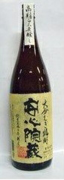 全国宅配無料 麦焼酎 高精白 安心院蔵 25度 瓶 1800ml 1.8L yoshiyuki0804.sub.jp