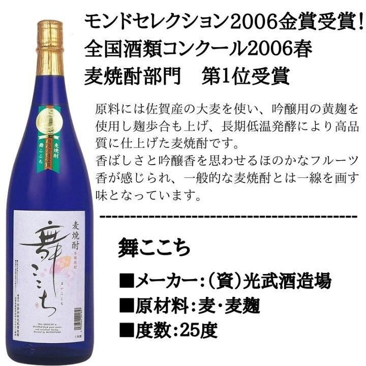 日本最大級の品揃え かのか 米 焼酎 25度 1.8L 1800ml パック 1ケース 6本 米焼酎 yoshiyuki0804.sub.jp