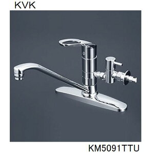価格.com - KVK 流し台用シングルレバー式混合栓(分岐止水栓付) KM5091TTU (水栓金具) 価格比較