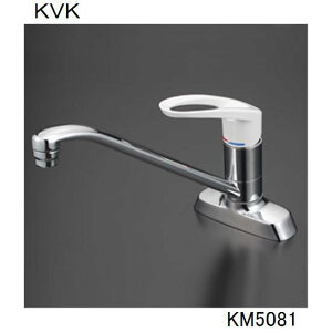 価格.com - KVK 流し台用シングルレバー式混合栓 KM5081 (水栓金具) 価格比較