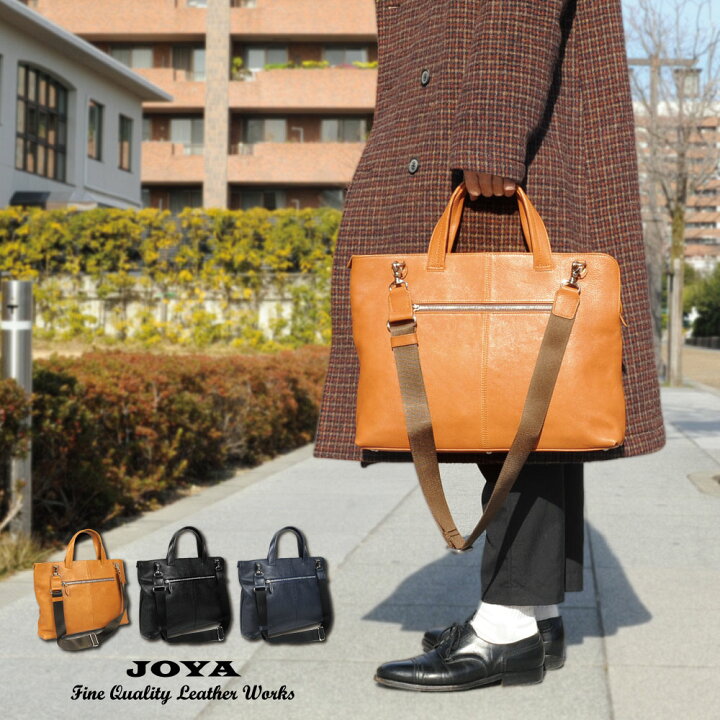 ビジネスバッグ 薄型 ブリーフケース 本革 メンズ バッグ ヌメ革 レザー ビジネス 通勤 通学 人気 ブランド joya 高級 a4 大きい カバン 鞄 パソコン PCバッグ 情熱セール