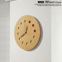 【楽天市場】生活雑貨 > 壁掛時計：JOYSTYLE coordinate