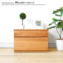 【楽天市場】テレビ台／テレビボード > 幅150cm未満のテレビボード：JOYSTYLE interior