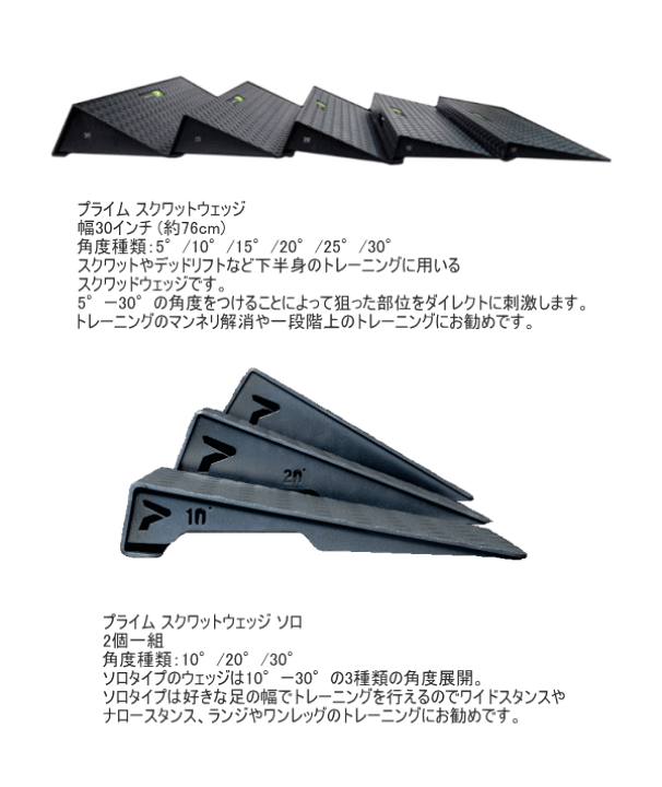 楽天市場】Prime Fitness プライムフィットネスケーブル 楽天市場】Prime Fitness プライムフィットネスケーブル